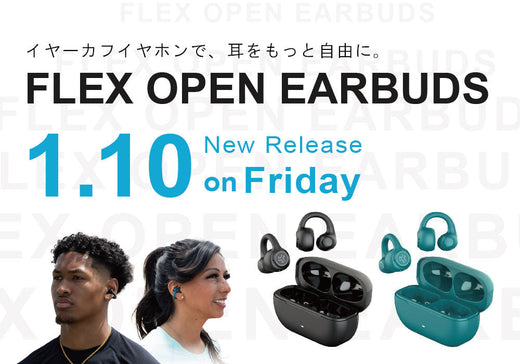 【新発売】「FLEX OPEN EARBUDS」イヤーカフ型イヤホンが遂に登場！ - JLab Japan