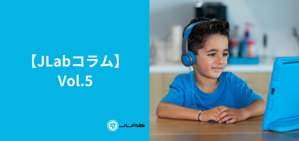 JLabコラム - JLab Japan